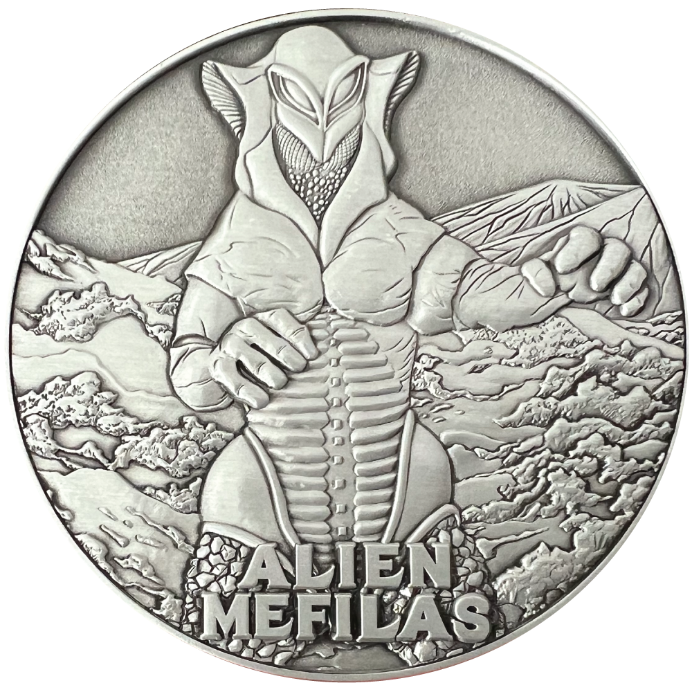 Ultraman Alien Mefilas Goliath Coin – Goliath Coins