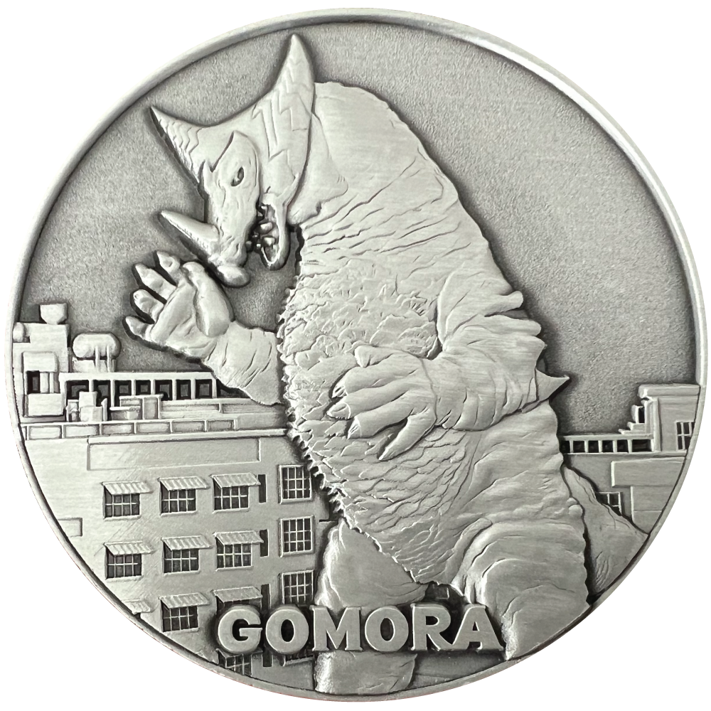Ultraman Gomora Goliath Coin – Goliath Coins