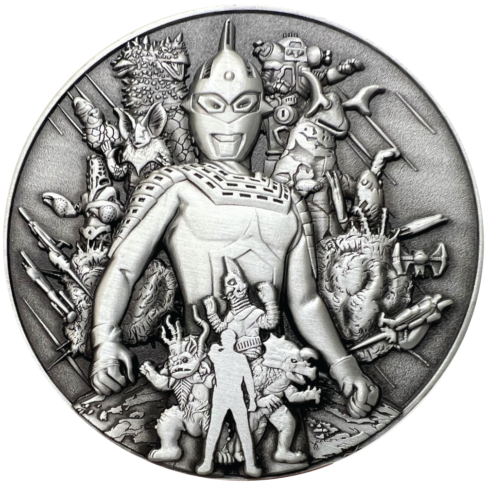 Ultraman Ultraseven Goliath Coin – Goliath Coins